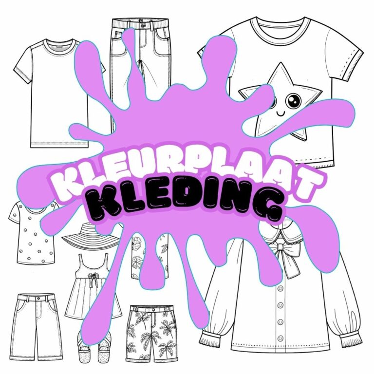 Coloriages Vetements - 17 pages à imprimer en PDF